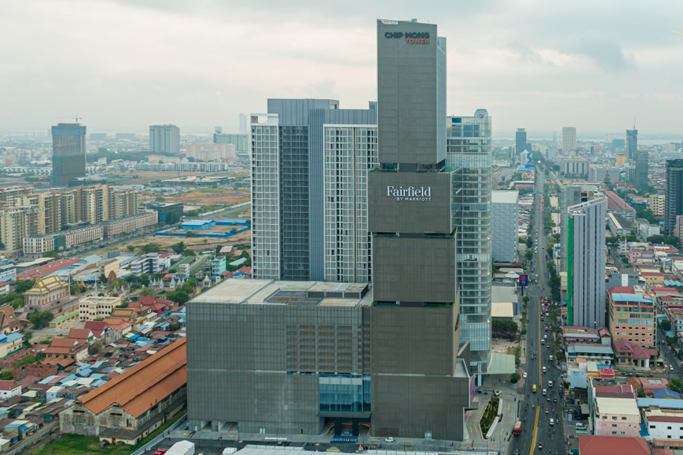 អគារពាណិជ្ជកម្ម Chip Mong Tower
