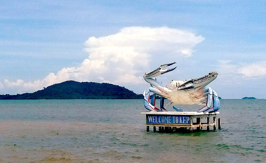 Kep Province Cambodia. Kep. Iconic Blue Crab Statue Editorial Stock