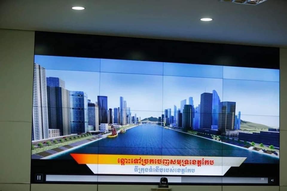 Funan-Techo-Canal-Project