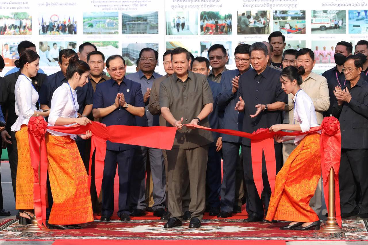 Search Homes for Sale & Rent, Cambodia Real Estate | Harbor Property